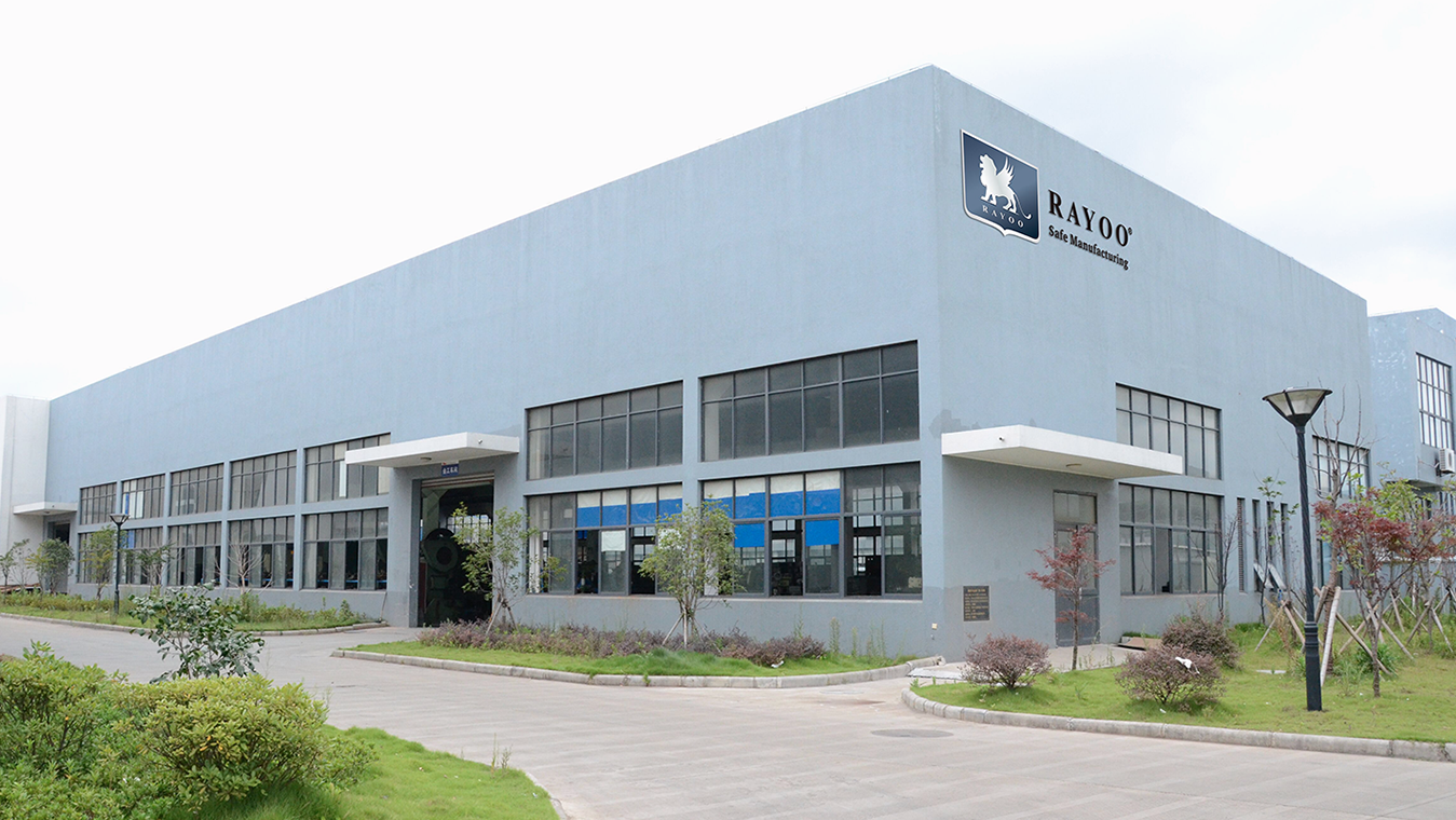 RAYOO SECURITY LIMITED